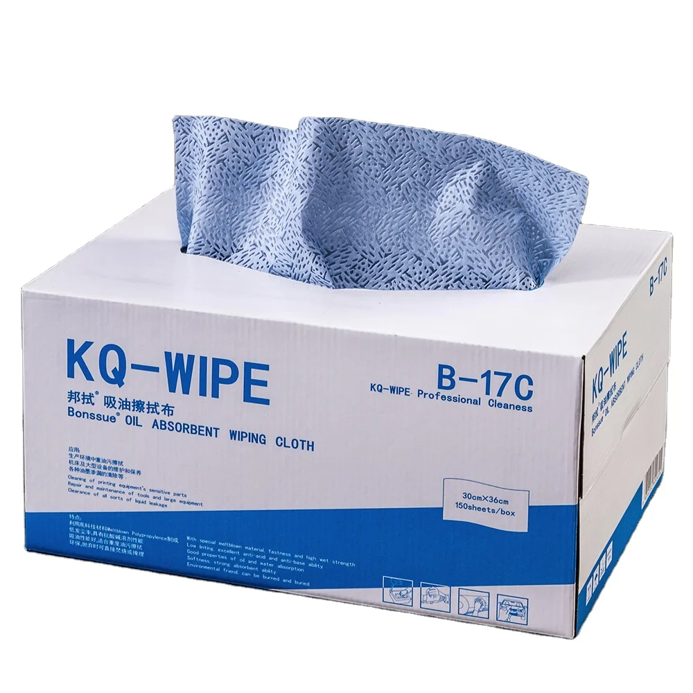 Meltblown Wipe Cloth Heavy Duty Oil Absorbent Wipes Cloth Oil Cleaning ...