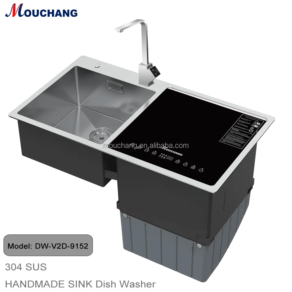 DW-V2D-9152 Smart Double Sink Dishwashing Machine Stainless Steel 2 in 1