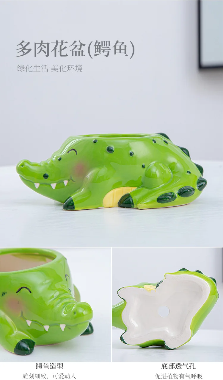 8 Cute Ceramic Animal Plant Flower Pots - Perfect for Home