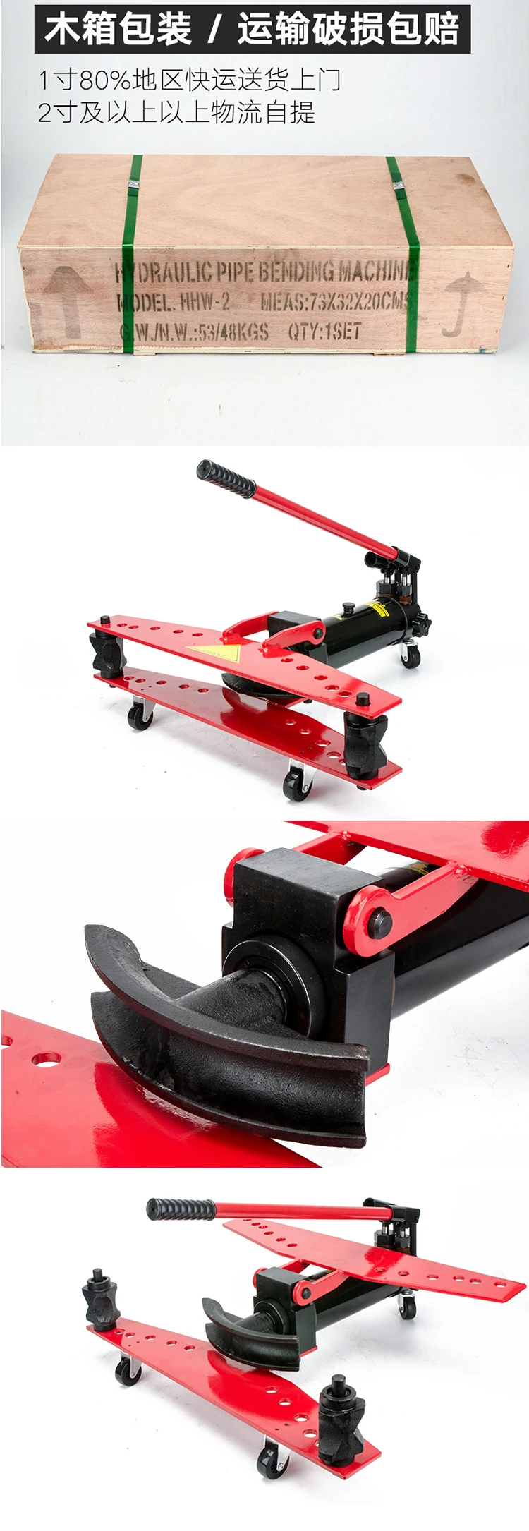 Mini Bending Machine - Precision Stainless Steel Bender