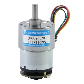 12v Dc Geared Motor With Hall Encoder Speed Adjustable Cw Ccw Jgb37-520 - Buy 12v Dc Geared ...