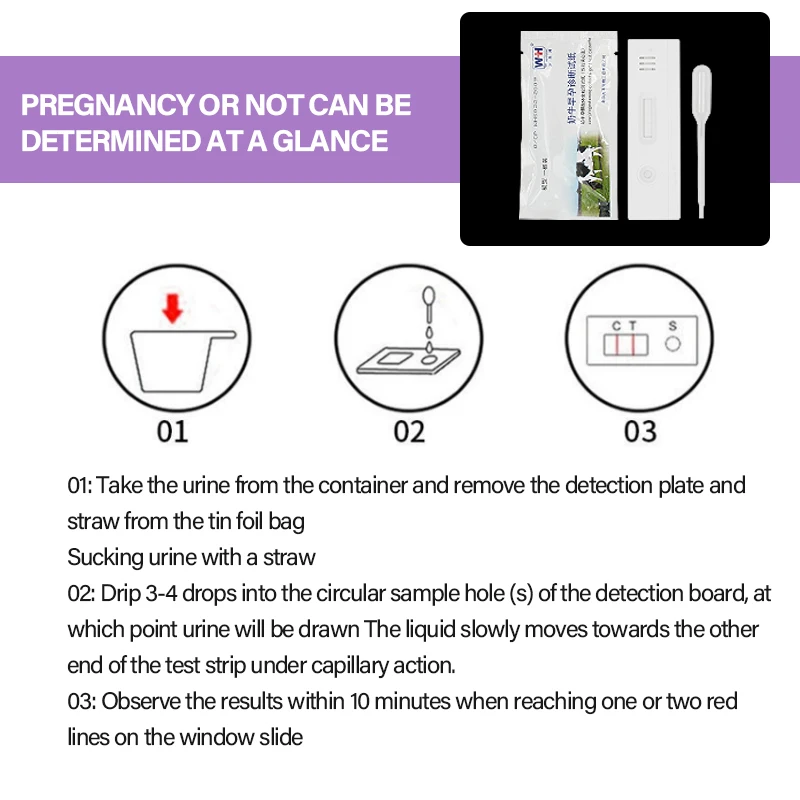 Veterinary Instrument Cow Pregnancy Test Strip Diagnostic