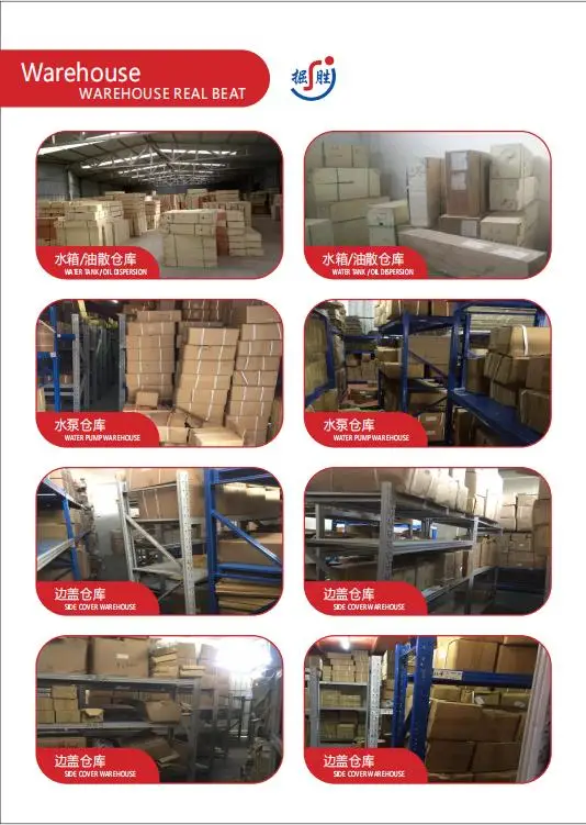 Vol-vo Cooling System High Quality Diesel Engine Water Pump 20431484 ...