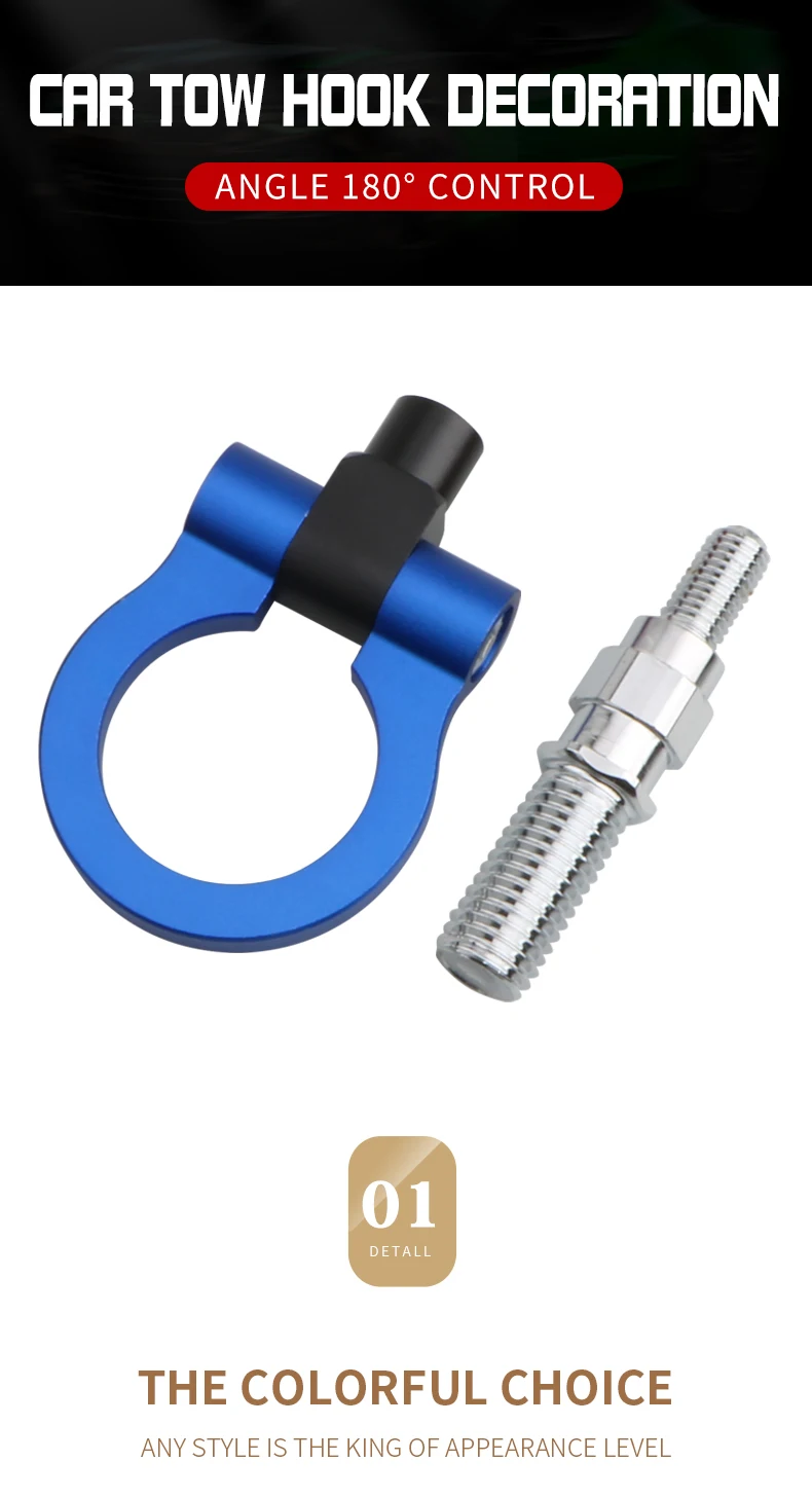 Racking Multi-colored Car Trailer Hooks Sticker Decoration Car Rear ...