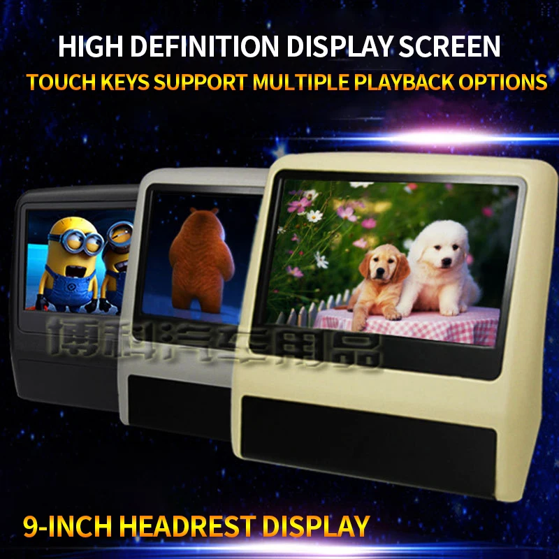 Universal 7-inch Car Two-way Video Input,High-definition Rear Led Lcd ...