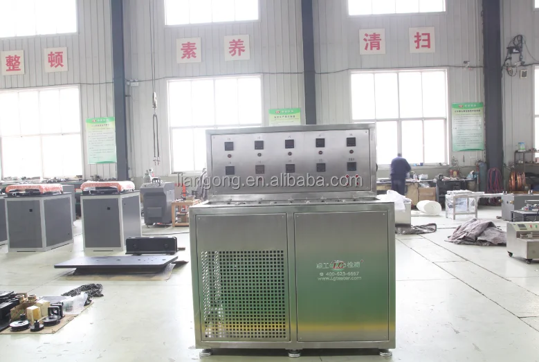 Jominy End Quench Apparatus - DZ-2/4/6 Quenching Machine