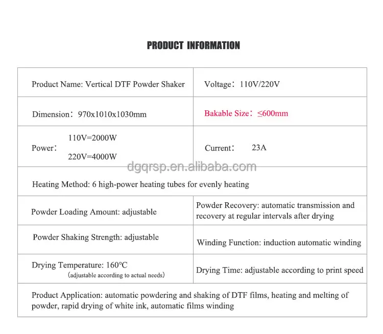 60CM Upright Industrial Powder Shaking Machine Equipment for Shaking ...