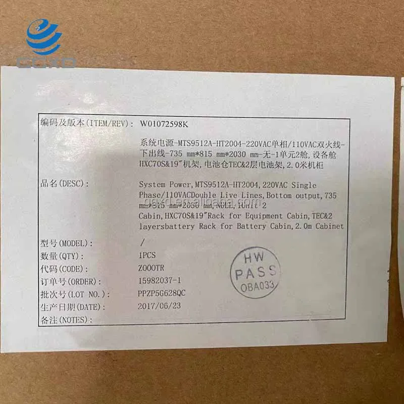 Outdoor Telecom Cabinet MTS9000A Series - 48V 200A Power System