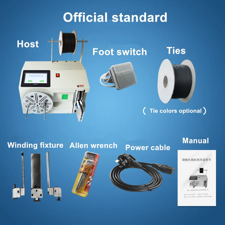 Efficient Cable Winding with Automatic Touch Screen Operation