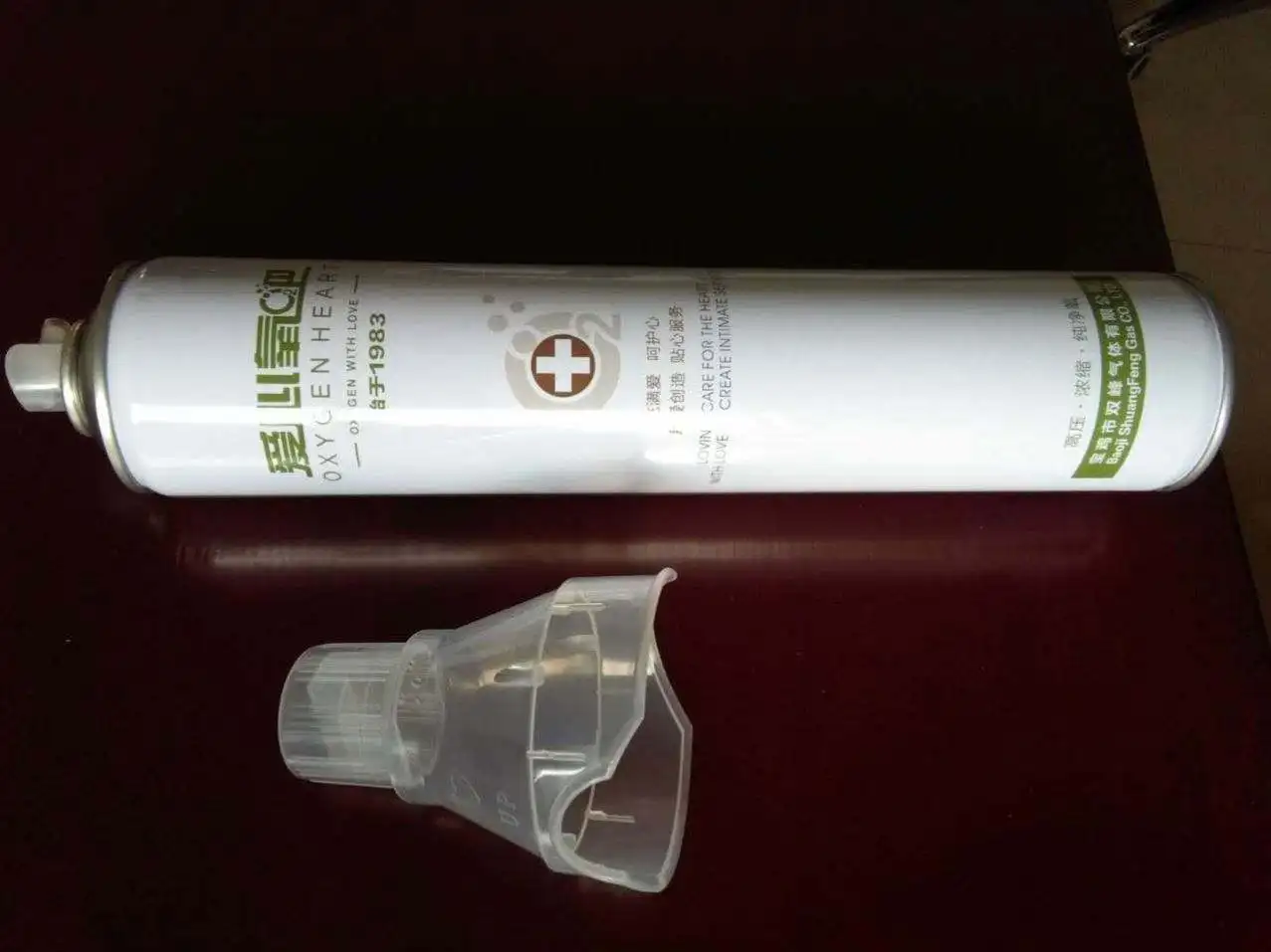 New 500ml Inert CO2 Nitrogen Gas Filling Machine for Aerosol Cans ...