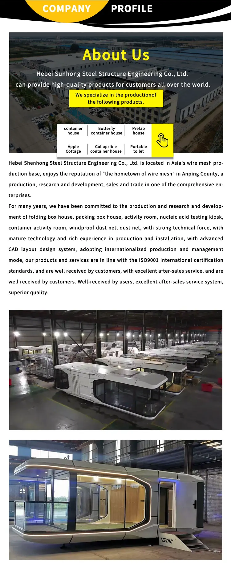 Luxury Camping Space Capsule Prefab Cabin Glass Moving House Modern ...