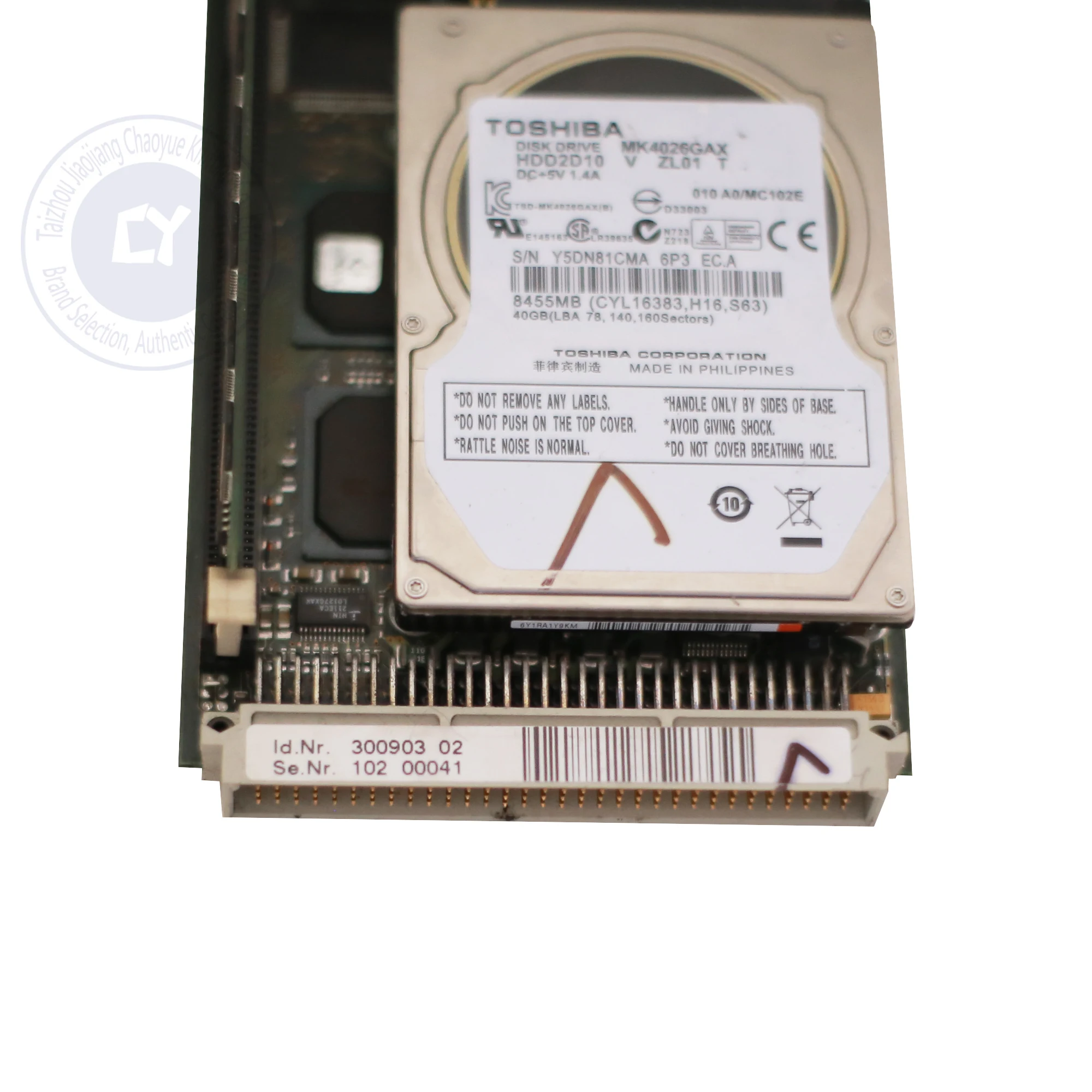 Automation Stoll Knitting Machine Parts - Electronics Control Card