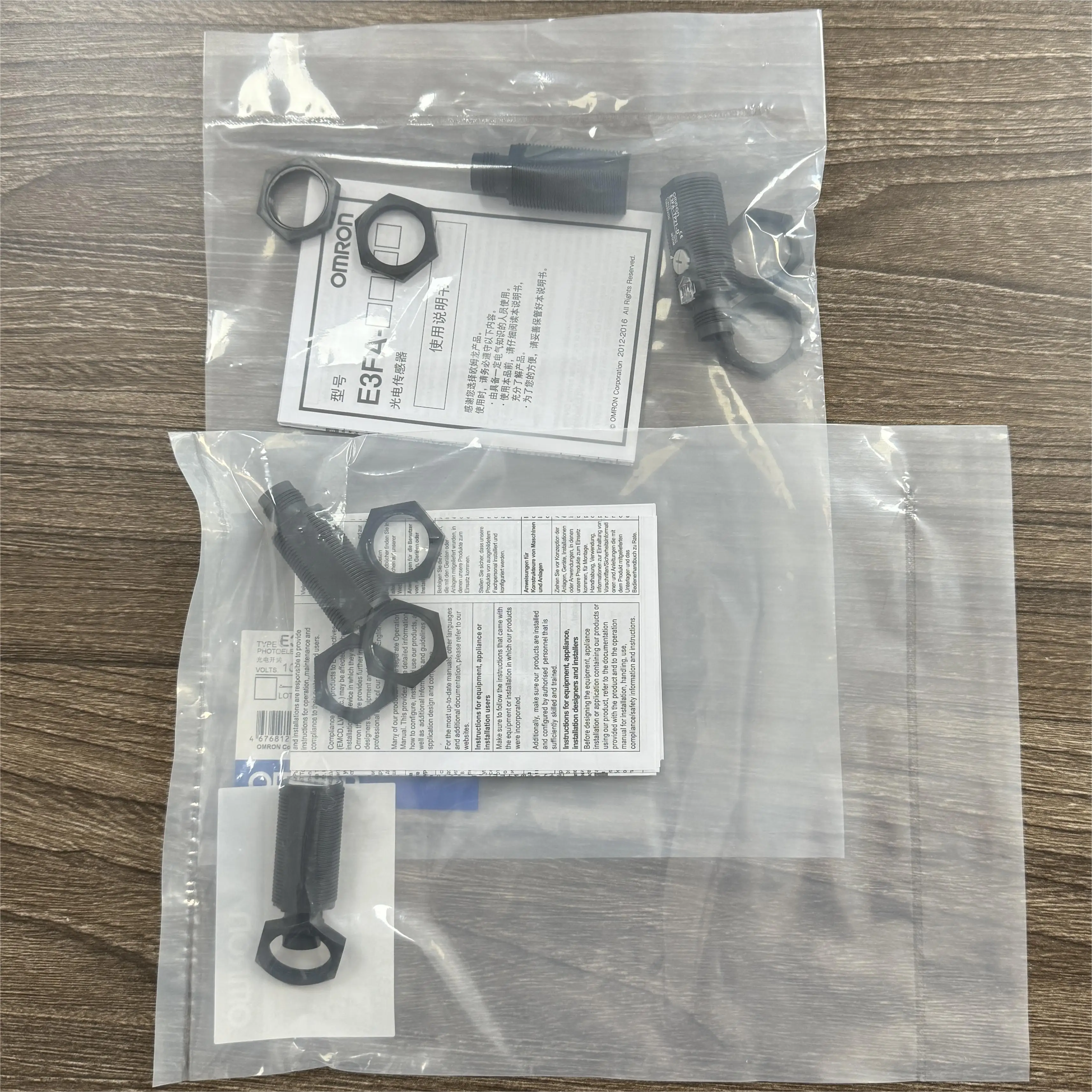 Cnc Omr Original Photo Electric Switch E3fa-tp21 - Buy Original Photo ...