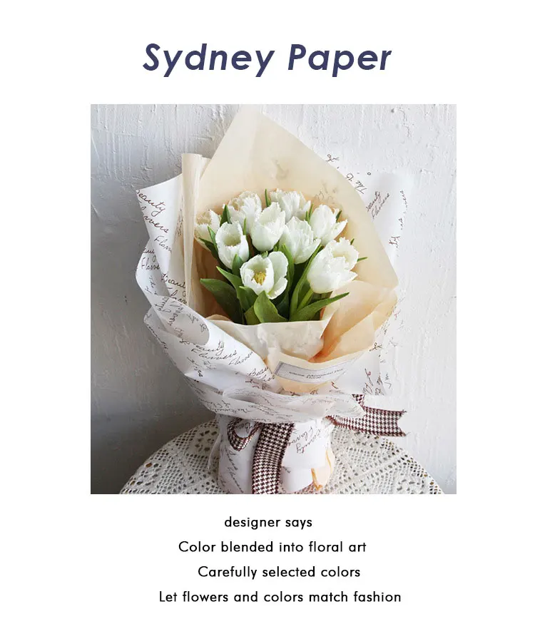 17 Grams Of Sydney Paper Printed Transparent Lining Flower Wrapping ...