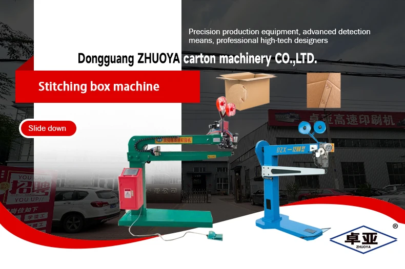 Carton Box Stitching Machine - Efficient & Durable Solutions