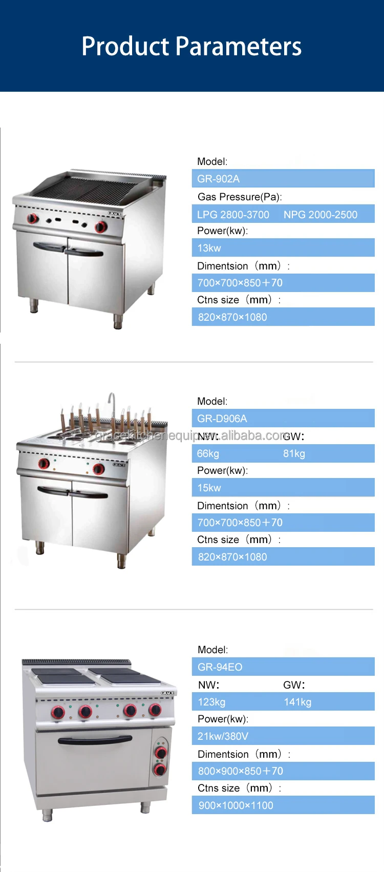 Other Hotel Restaurant Supplier Heavy Duty Seafood Buffet Gas Stove Kitchen Cooking Set ...