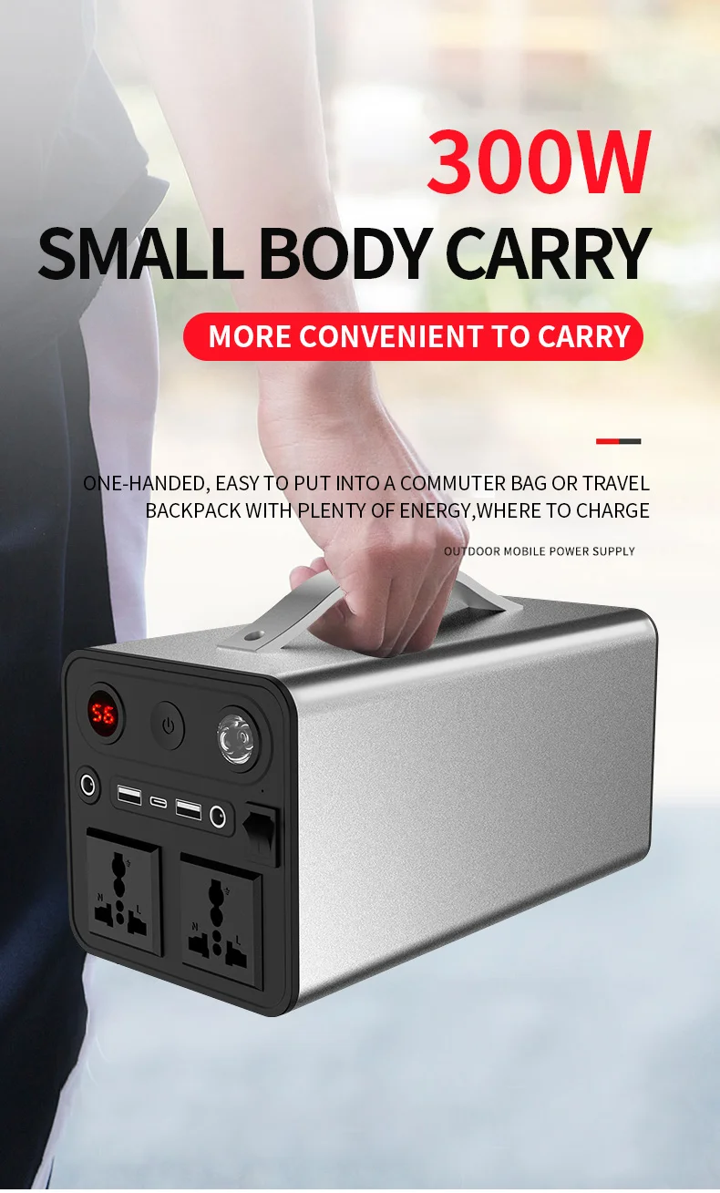 300w Movement Outdoor Solar Generator Camping Lifepo4 Battery Sending ...
