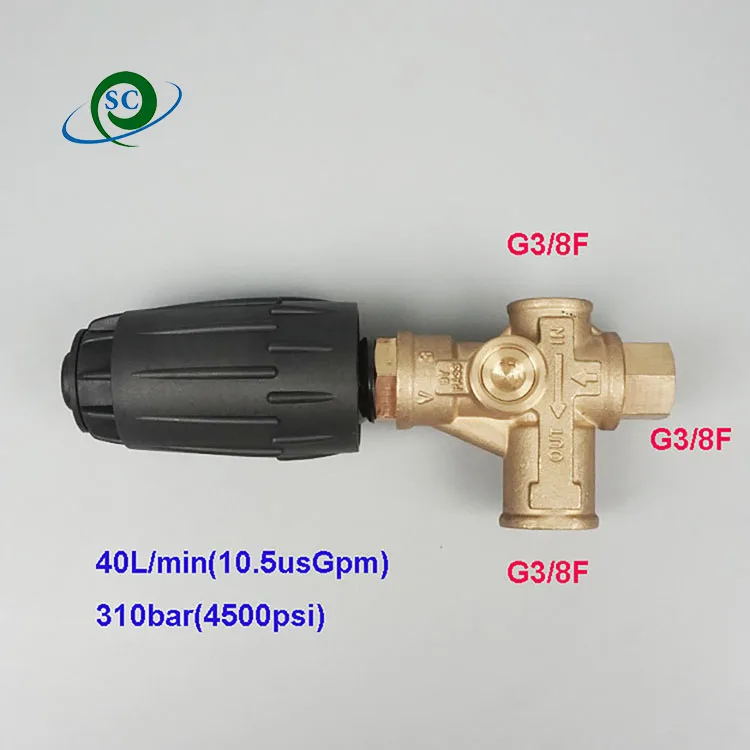 40L Water Pump Regulator VRT3 300bar High Pressure Piston Pump Cleaner ...