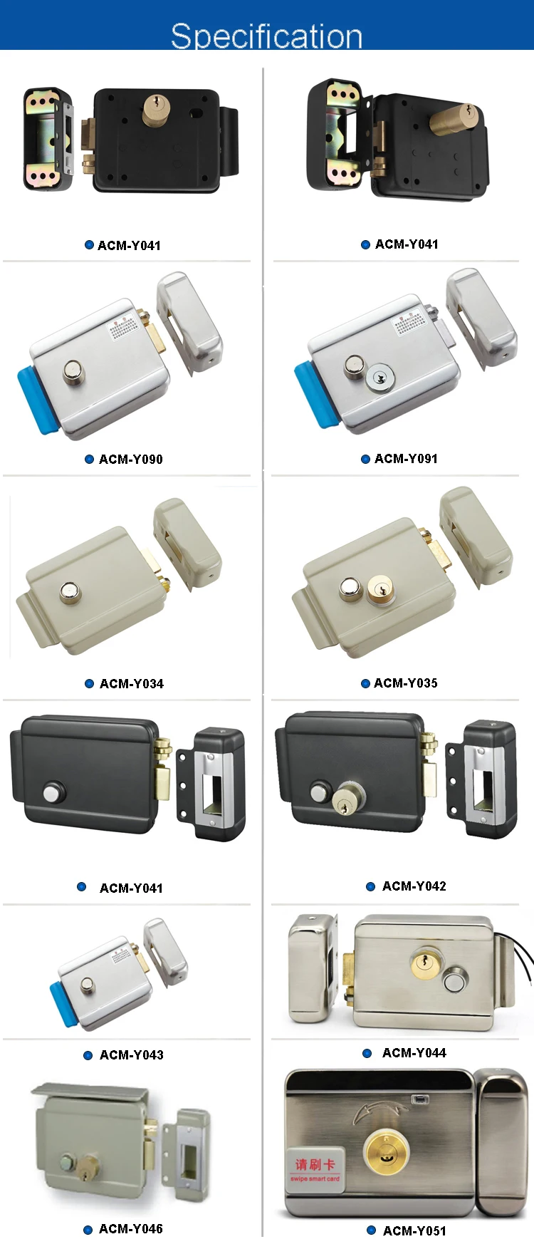 High Quality Dc12v Iron Electronic Rim Door Lock for Outdoor