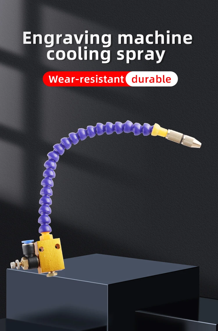 Air Pipe Mist Coolant Lubrication Spray System Cnc Lathe Milling Drill ...