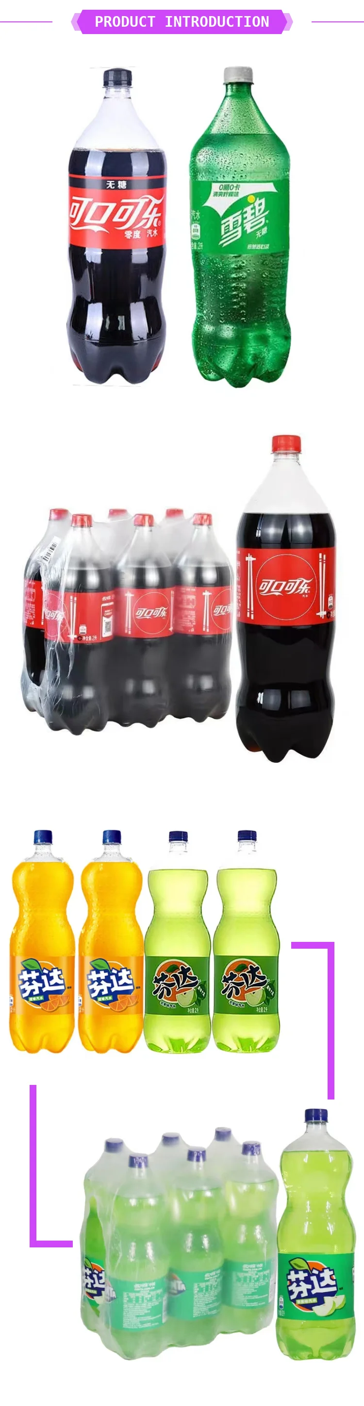 2l Cola Ramune Exotic Drinks For Cheap Cool Drinks Soda Drinks - Buy ...