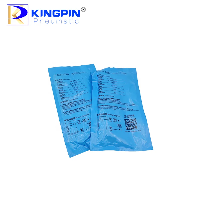 CMSJ-020 Cylinder Sensor Magnetic Switch KINGPIN Pneumatic Components ...