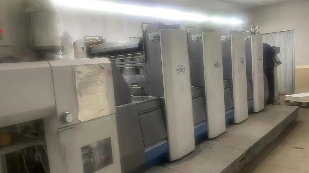RYOBI 920 Printing Machine - High-Accuracy Offset Press