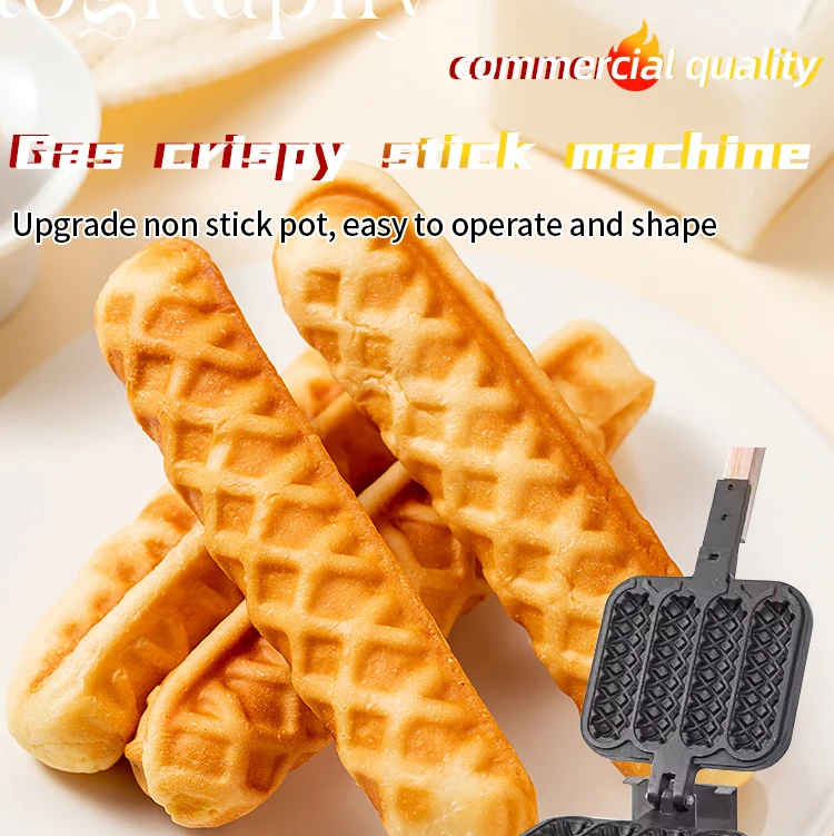 Commercial Four-grid Gas Crispy Sausage And Hot Dog Stick Baking ...