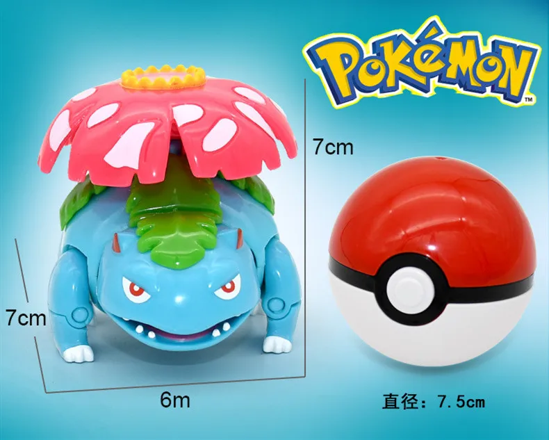 Pokemon Deformed Pikachu Doll Pokeball Children's Toy Gift Pokemon ...
