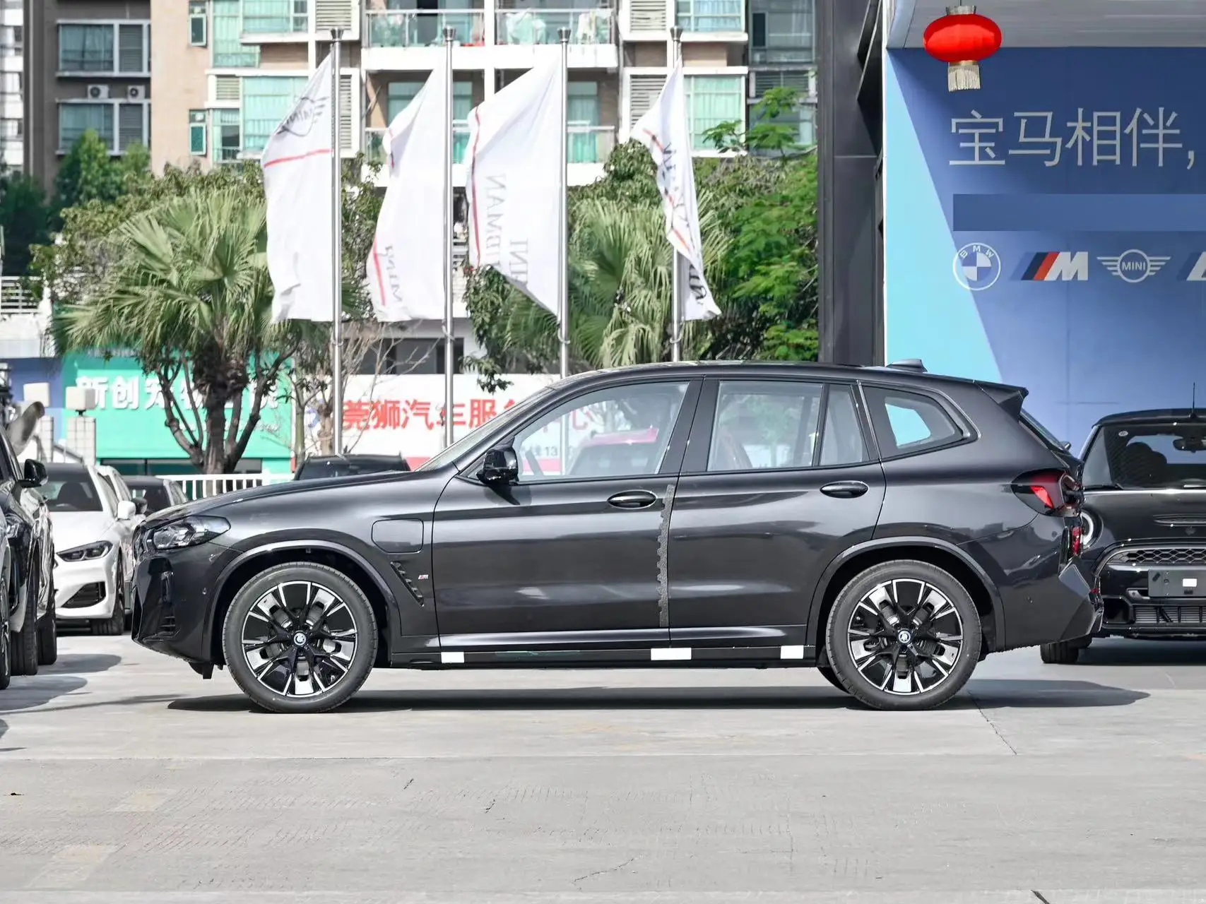 New 2025 B MW IX3 Creatype I3 IX35 New Energy Vehicle Range of 530km ...