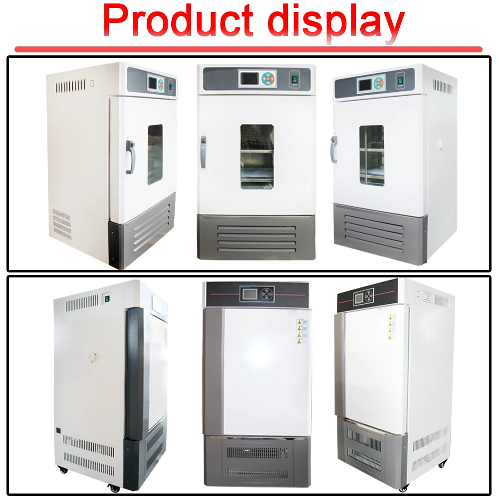 SUGOLD SPX-50B Biochemical Incubator - Precision & Reliability