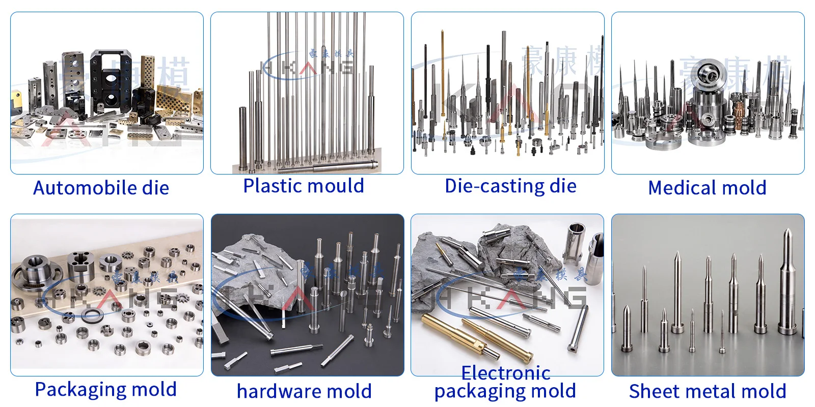 Cross Mold Holder Guide Pillar - Buy Plastic Mold Accessories,Cross ...