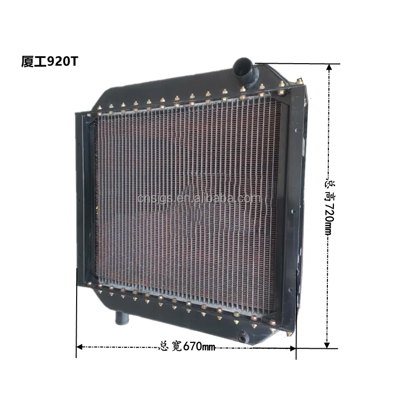 Copper Radiator for Heavy Duty Machines - Subaru Forester