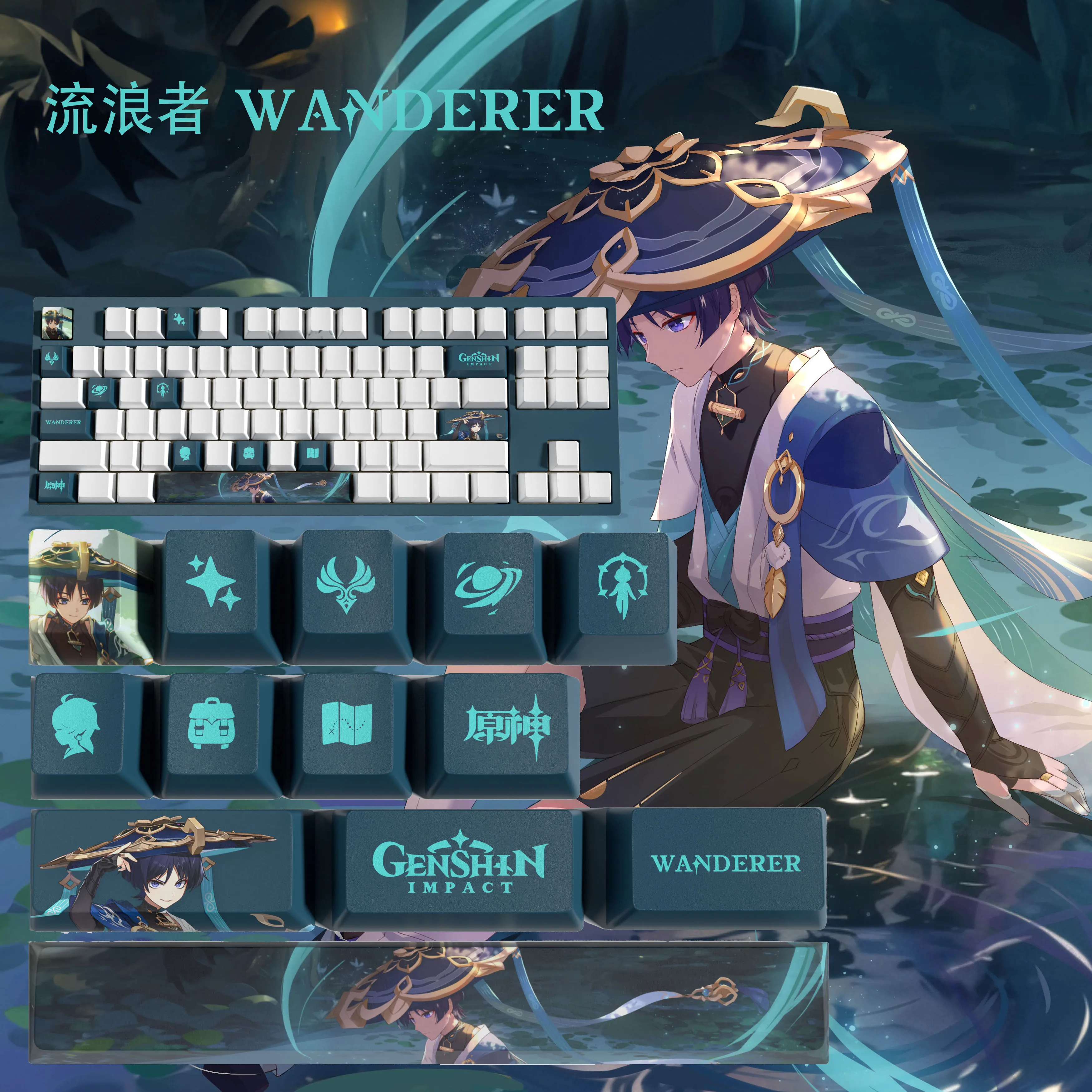 Genshin Impact Keycaps Wanderer Keycaps Oem Profile 13keys Pbt Dye Sub ...