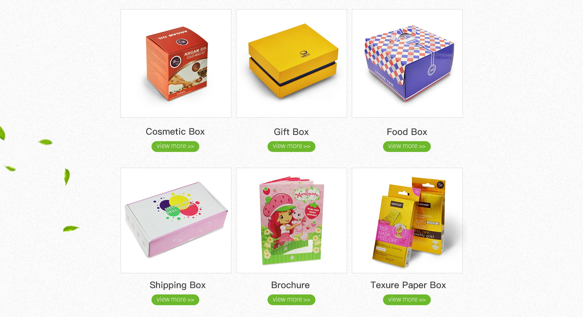 Guangzhou Yahua Printing Factory Co., Ltd. - paper packaging box, rigid ...