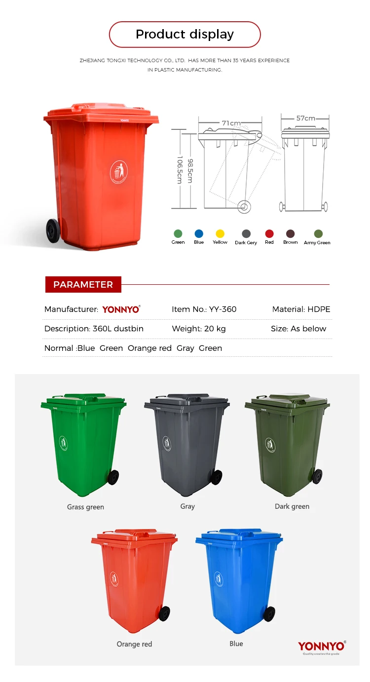 En840 Factory 360L Plastic Wheeled Outdoor Recycle Waste Bin