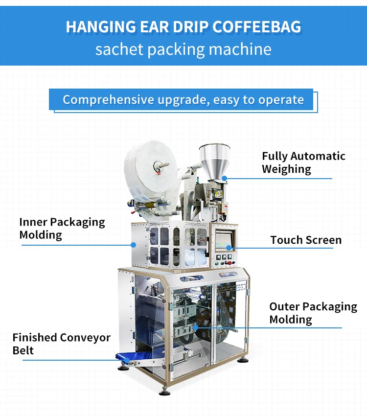 CB-G120 Drip Coffee Tea Bag Multi-function Packing Machine Automatic ...