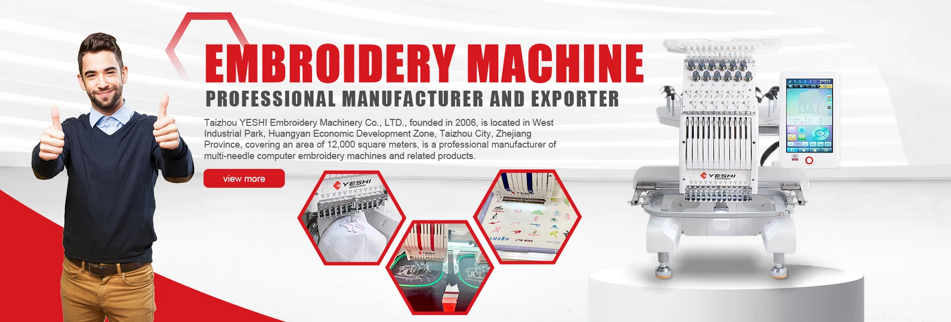 Company Overview - Taizhou Yeshi Embroidery Machine Manufacture Co., Ltd.