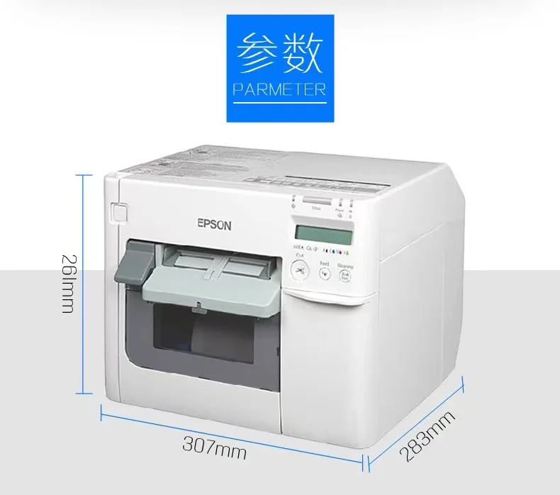 Color Printing Inkjet Printer Tm-c3520 Light Industrial Full Color ...