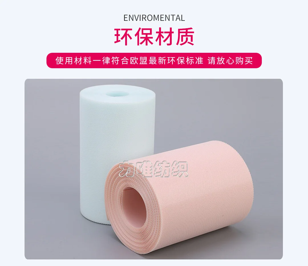 Eco-Friendly Adhesive Elastic Nylon Hooks Wide Injection Molded Plastic ...