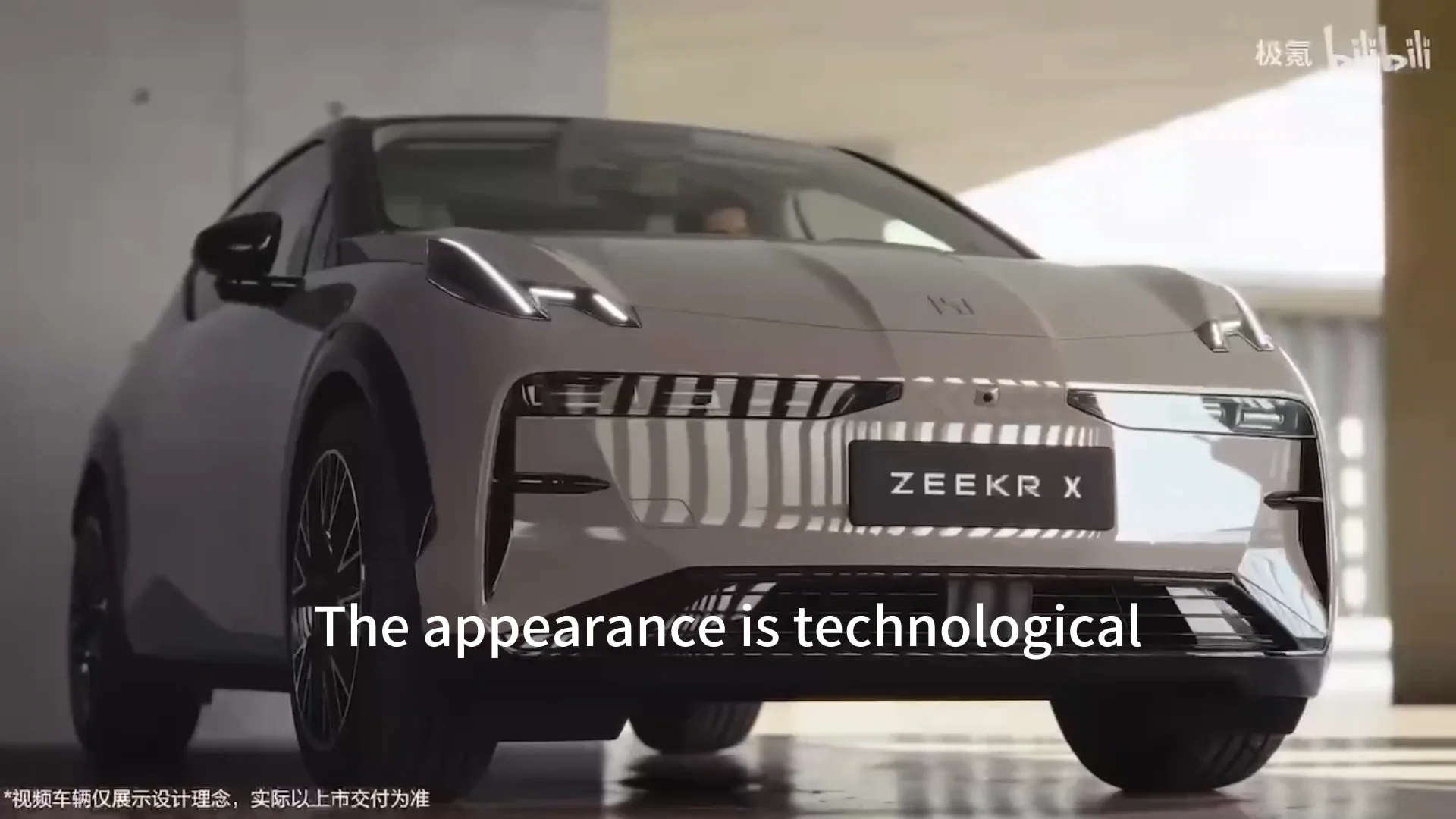 High Performance High Quality 2023 Zeekr 001 Electric Passenger Car Suv ...