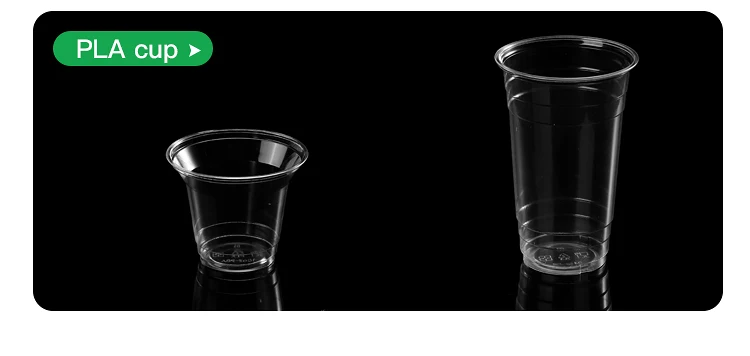 PLA Pet Plastic Cup - Disposable & Customizable Solutions