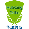 Walker Brace - Xiamen Huakang Orthopedic Co., Ltd.