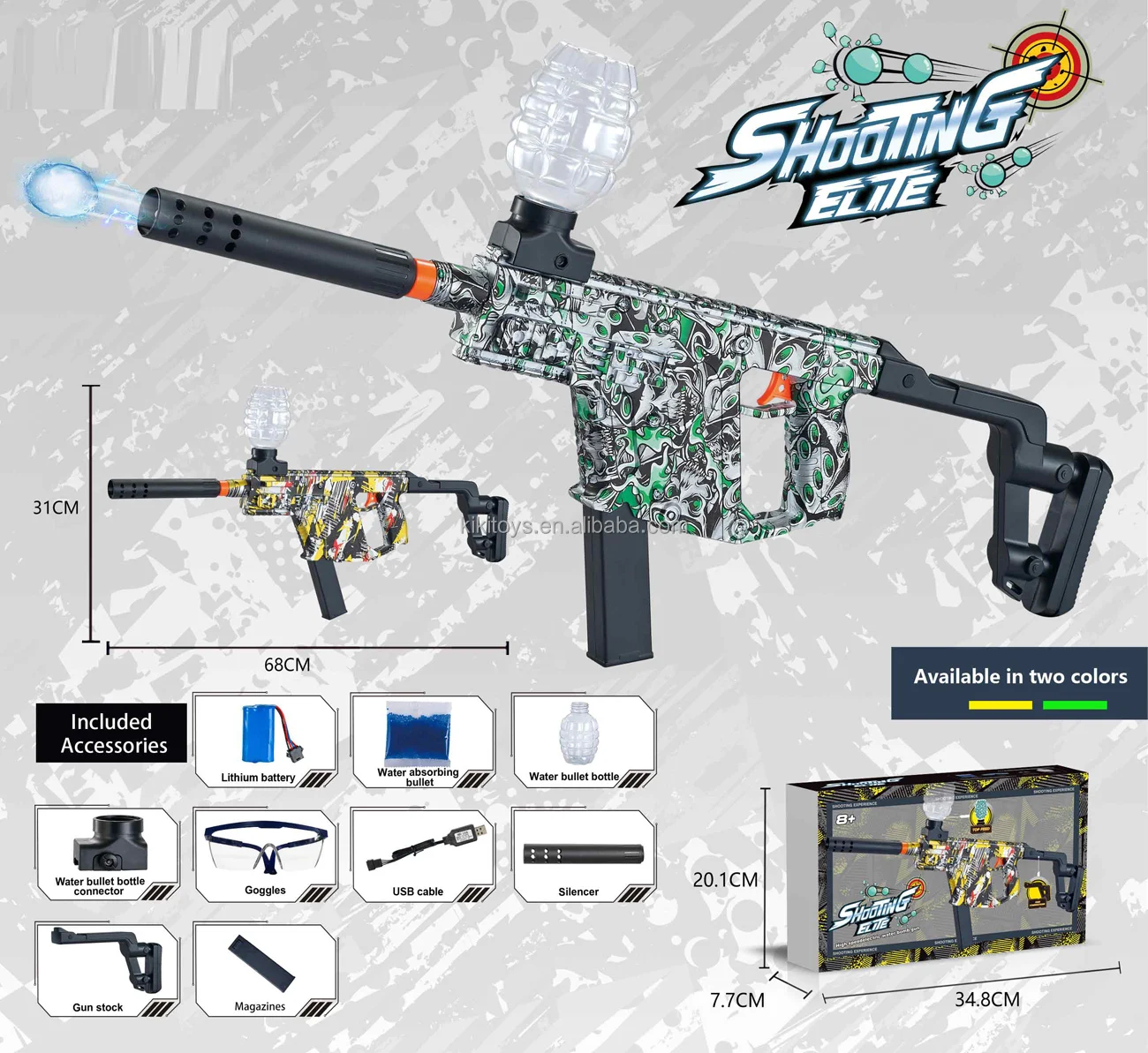 68 Cm Electric Gel Ball Blaster Electric Gel Ball Blaster,Mp17 ...