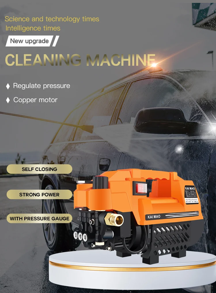 220V 1800W Car Wash Equipment Portable High Pressure Multiple Scenarios ...