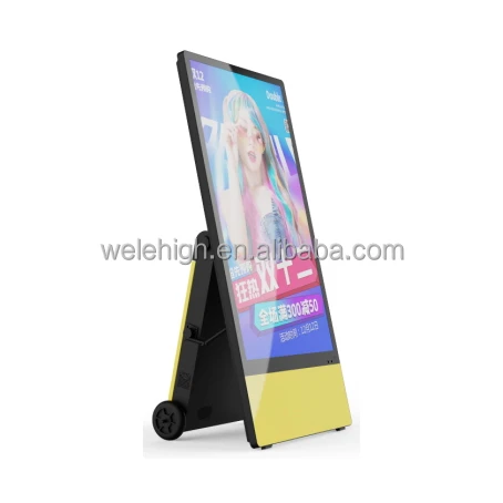 Waterproof Highlight Screen Movable Digital Signage Smart Screen Built ...