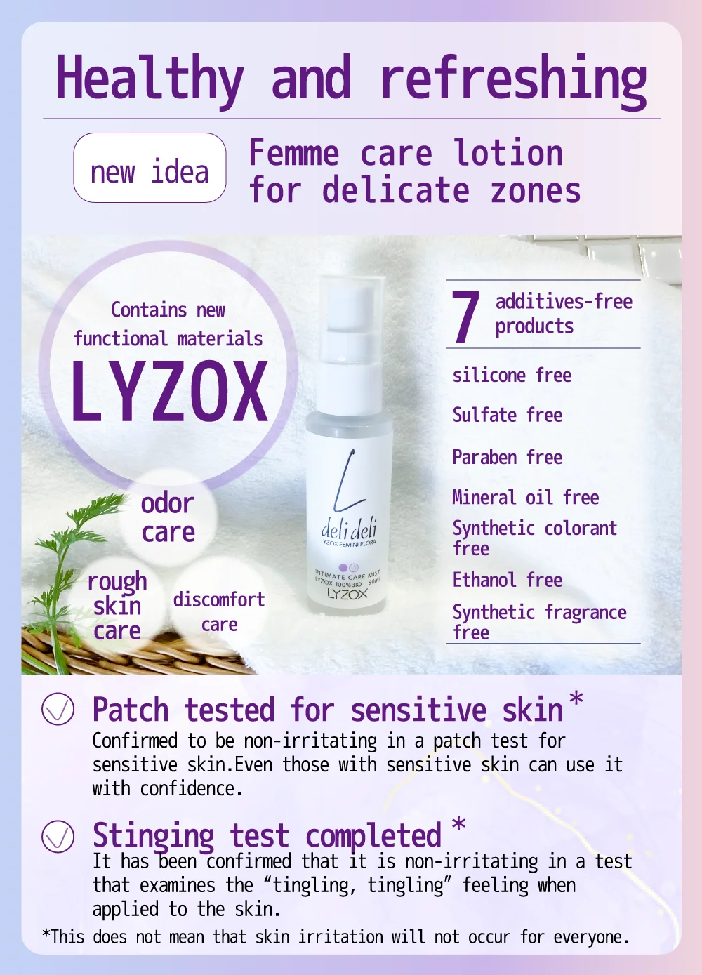 Wholesale Effective Moisturizing Body Lotion for Adults Body and ...