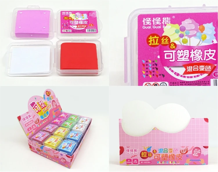 For Student Children's Colored Eraser And Able To Change Shape Erasers ...