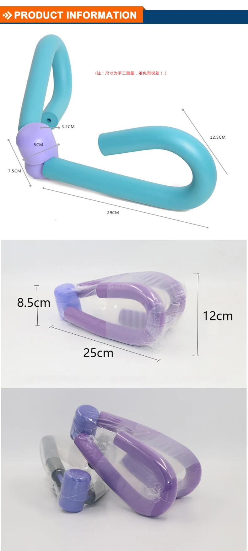 Gym Exercise Muscle Hip Trainer Leg Stretching Trainer Slim Device ...