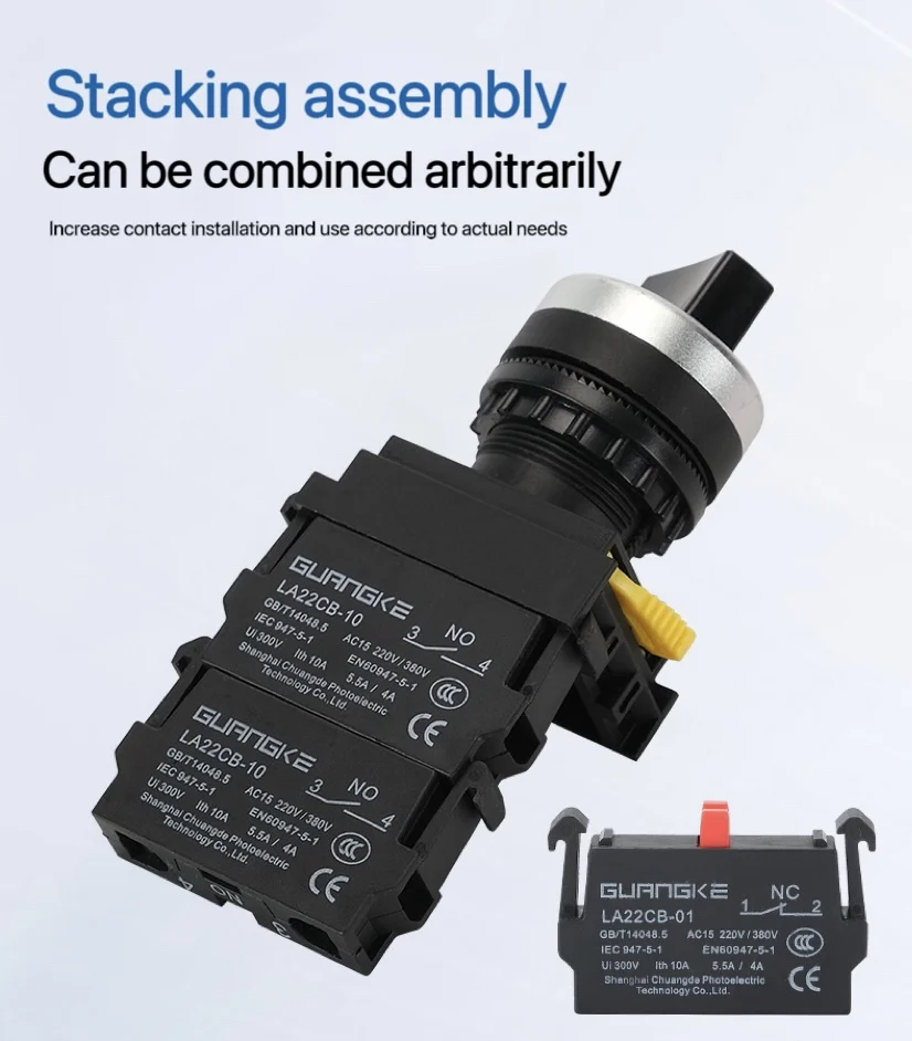 La38 Emergency Stop Push Button Plastic Customized Touch 22mm Push ...